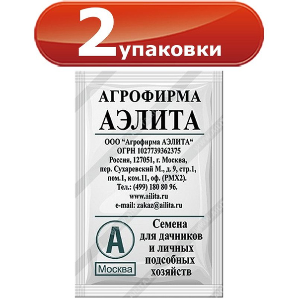 Кукуруза АЭлита УТ001174025 - купить по выгодным ценам в интернет ...