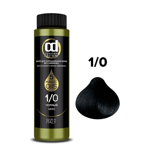 Constant Delight Масло для волос, 50 мл - купить с доставкой по ...