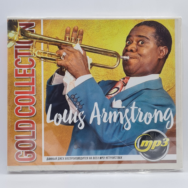 MP3 Louis Armstrong - Gold Collection диск MP3 - купить по низким ценам ...