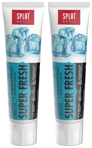 Зубная паста SPLAT Daily SUPER FRESH 100г * 2 шт - купить с доставкой ...