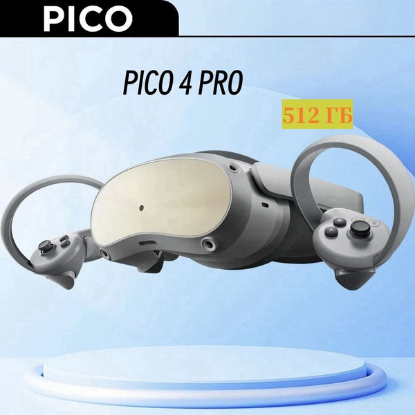VR-очки Pico 4-pro - купить по выгодным ценам в интернет-магазине OZON ...