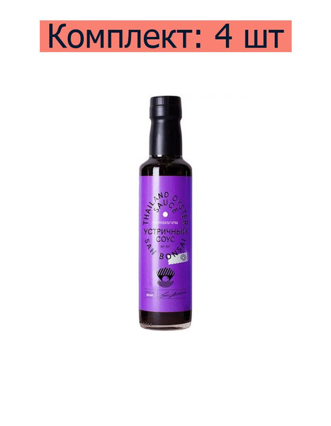 SanBonsai/ Соус устричный, 250 мл, 4 шт - купить с доставкой по ...