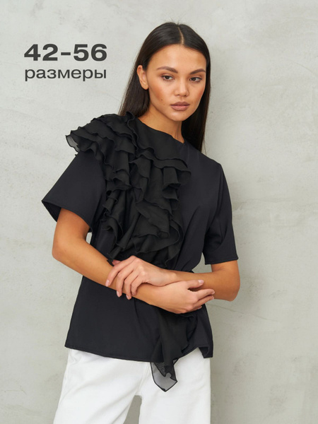 Рубашка Mil.Story Праздник - купить с доставкой по выгодным ценам в ...