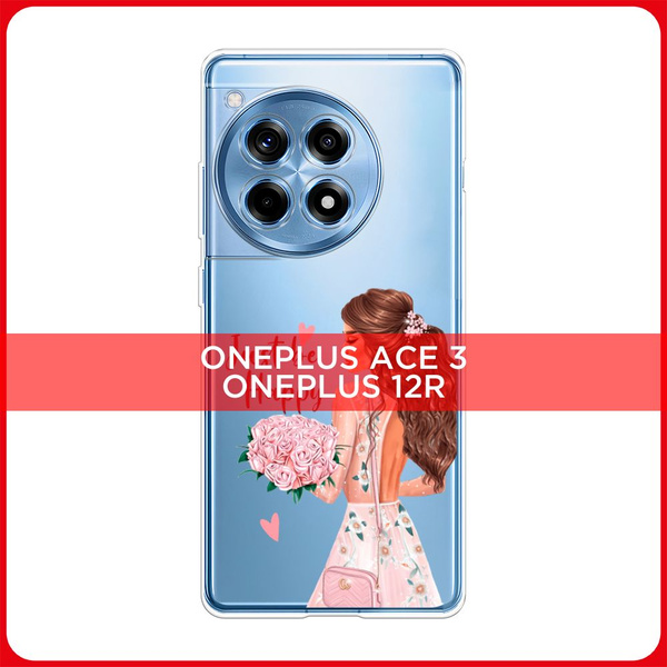 Силиконовый чехол на OnePlus Ace 3/12R / Ван Плас Асе 3/12R Just be ...