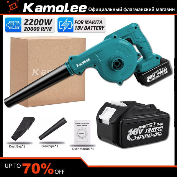 Промышленный пылесос Kamolee S0129-Z3, 1 Вт купить по низкой цене с ...