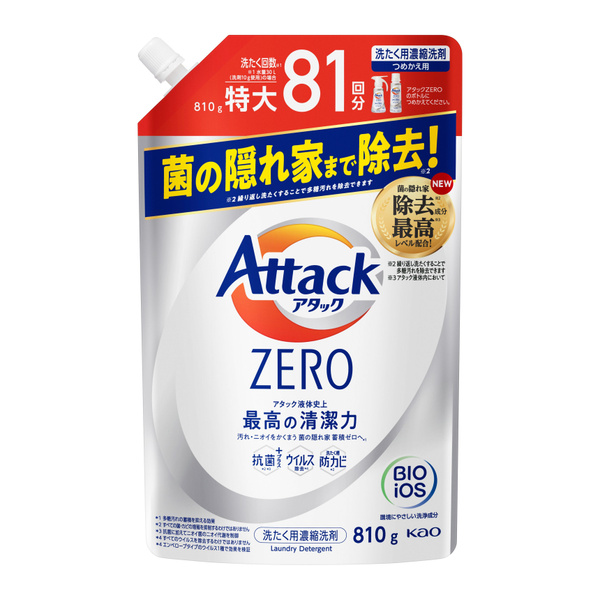 KAO Жидкое средство для стирки суперконцентрированное, антибактериальное, с ароматом листвы и ...