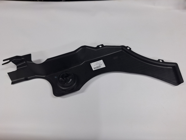 Защита днища правая - VAG (VW/Audi/Skoda/Seat) арт. 8R0825216A - купить ...