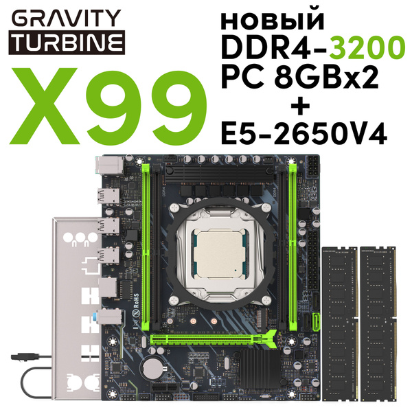 Материнская плата Gravity Turbine купить по низкой цене с доставкой и отзывами в интернет ...