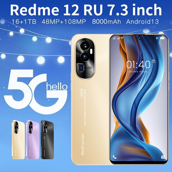 Смартфон Redme 12 RU-SJDP15-708 - купить по выгодной цене в интернет ...