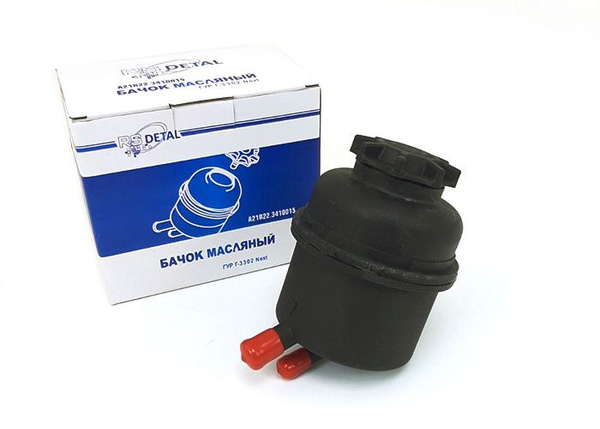 Бачок насоса ГУР для а/м Газель Next (аналог ZF) - RS-detal арт. А21R22 ...