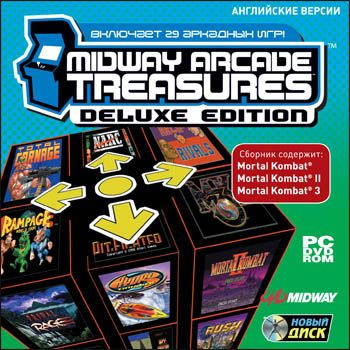 Игра DVD-ROM Midway Arcade Treasures Deluxe Edition (PC, Английская ...