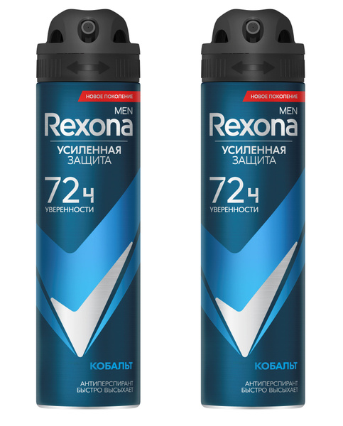 REXONA Men антиперспирант-дезодорант спрей Кобальт 150мл x 2 (2 штуки ...