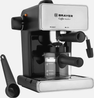 Кофеварки и кофемашины купить по выгодной цене в интернет-магазине OZON.ru