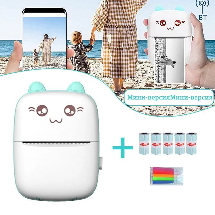 Мин Принтер для Фото – купить в интернет-магазине OZON по низкой цене