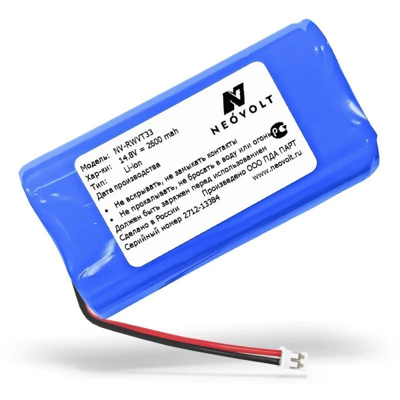Аккумулятор Neovolt для Royal Wellfort VT-33 2600mah - купить с ...