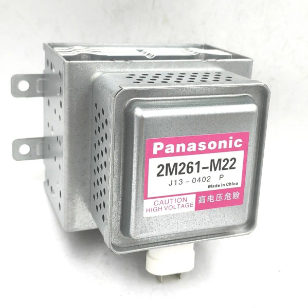 магнетрон Panasonic 2M261-M22 - купить с доставкой по выгодным ценам в ...