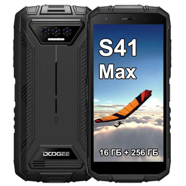 Смартфон Doogee S41 Max - купить по выгодной цене в интернет-магазине ...