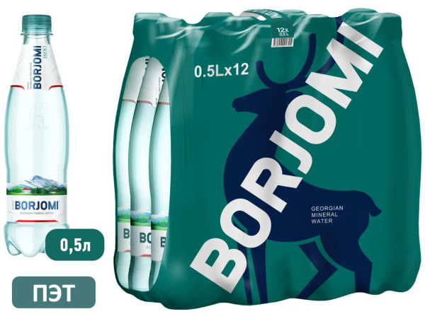 Borjomi Вода Минеральная Газированная 500мл. 12шт - купить с доставкой ...