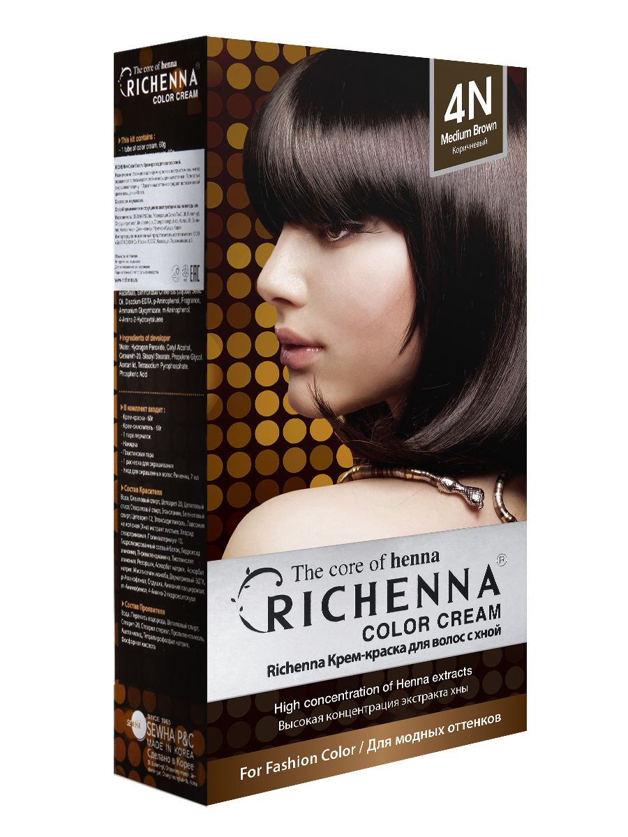 Richenna Color Cream Крем краска для волос с хной / Brown / 4N — купить ...