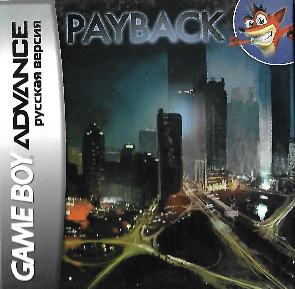 Payback (Расплата) GBA, рус.версия (Platinum) (64M) - купить по ...