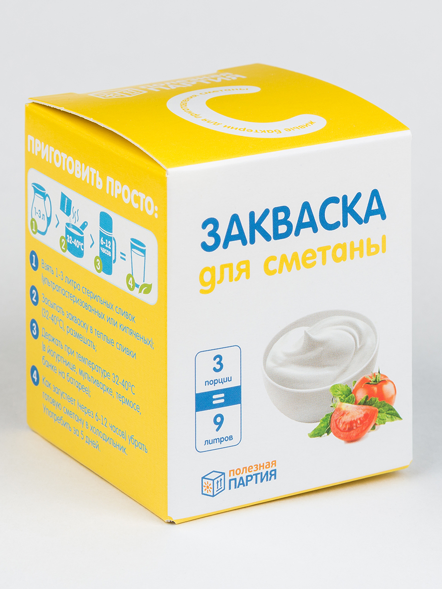 Характеристики Закваска Сметана "Полезная партия" 3 порции, подробное ...