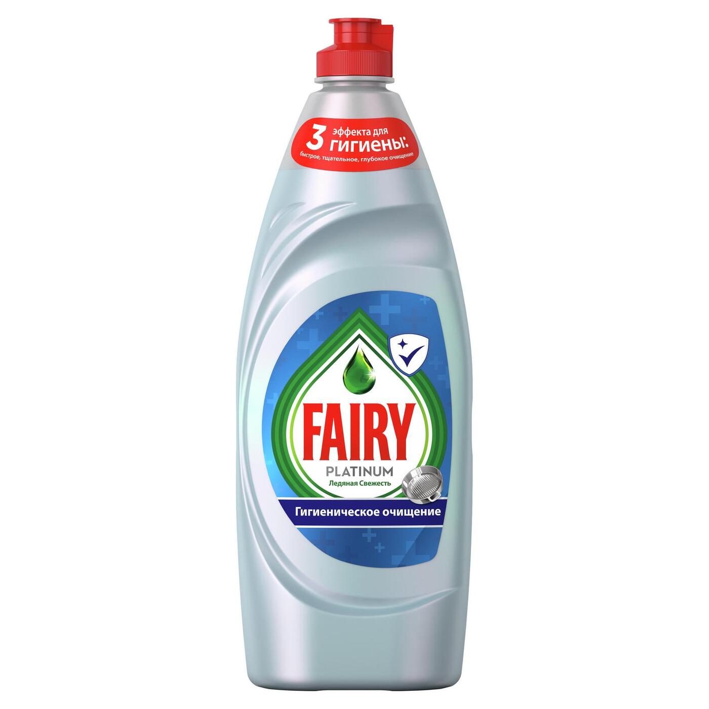 Жидкое средство для мытья посуды Fairy Platinum Ледяная свежесть моющее ...