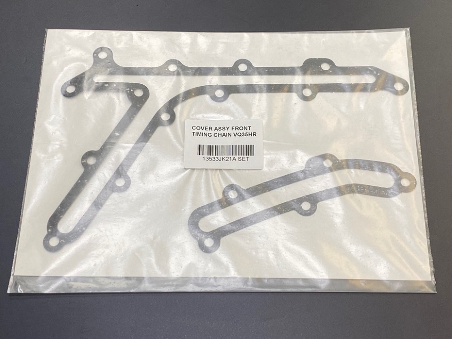 Комплект паронитовых прокладок для Nissan только VQ35HR 13553JK21ASET ...