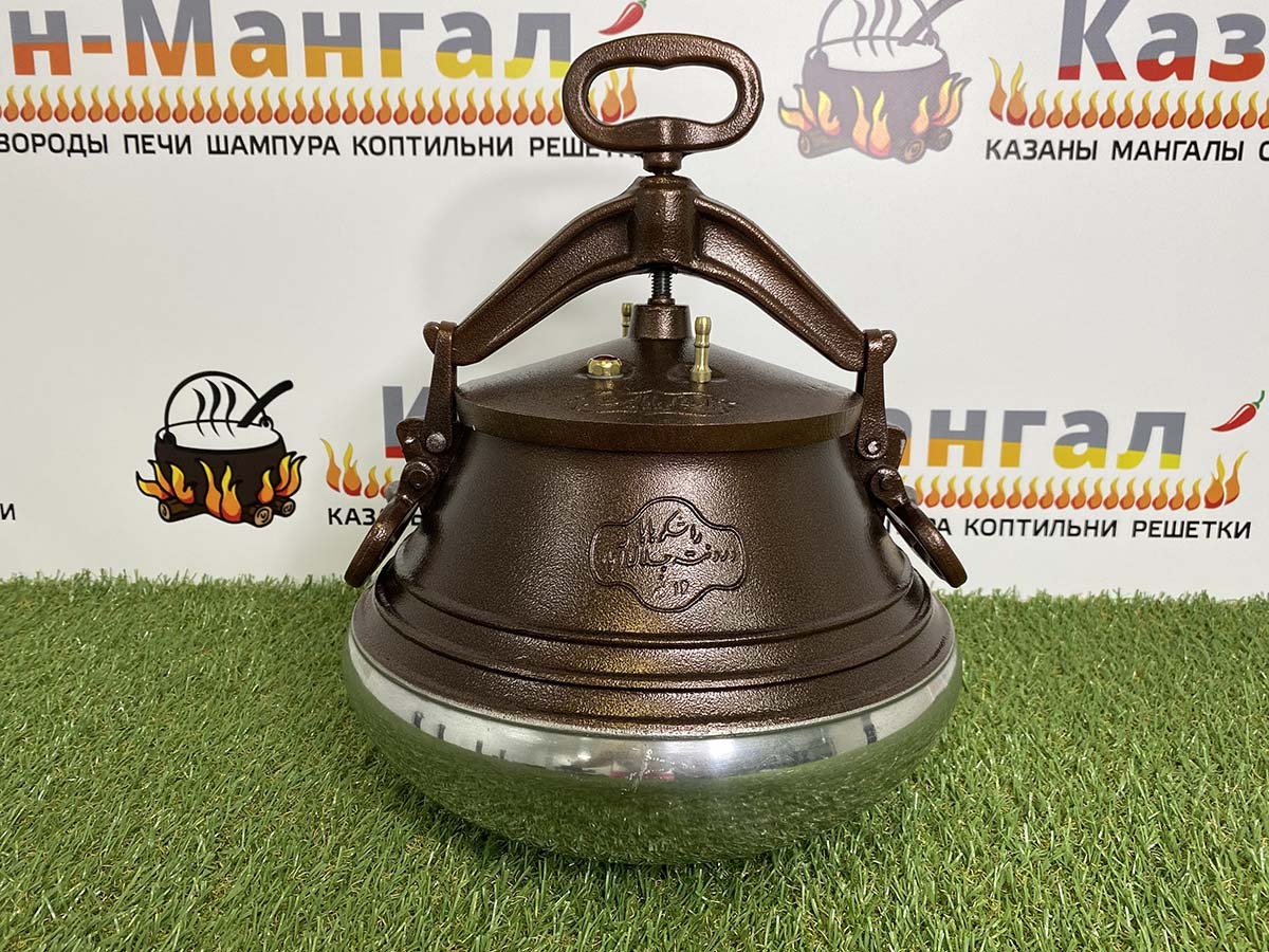 Афганский казан Rashko Baba ltd. 12 л Премиум - купить по выгодной цене в интернет-магазине OZON.ru