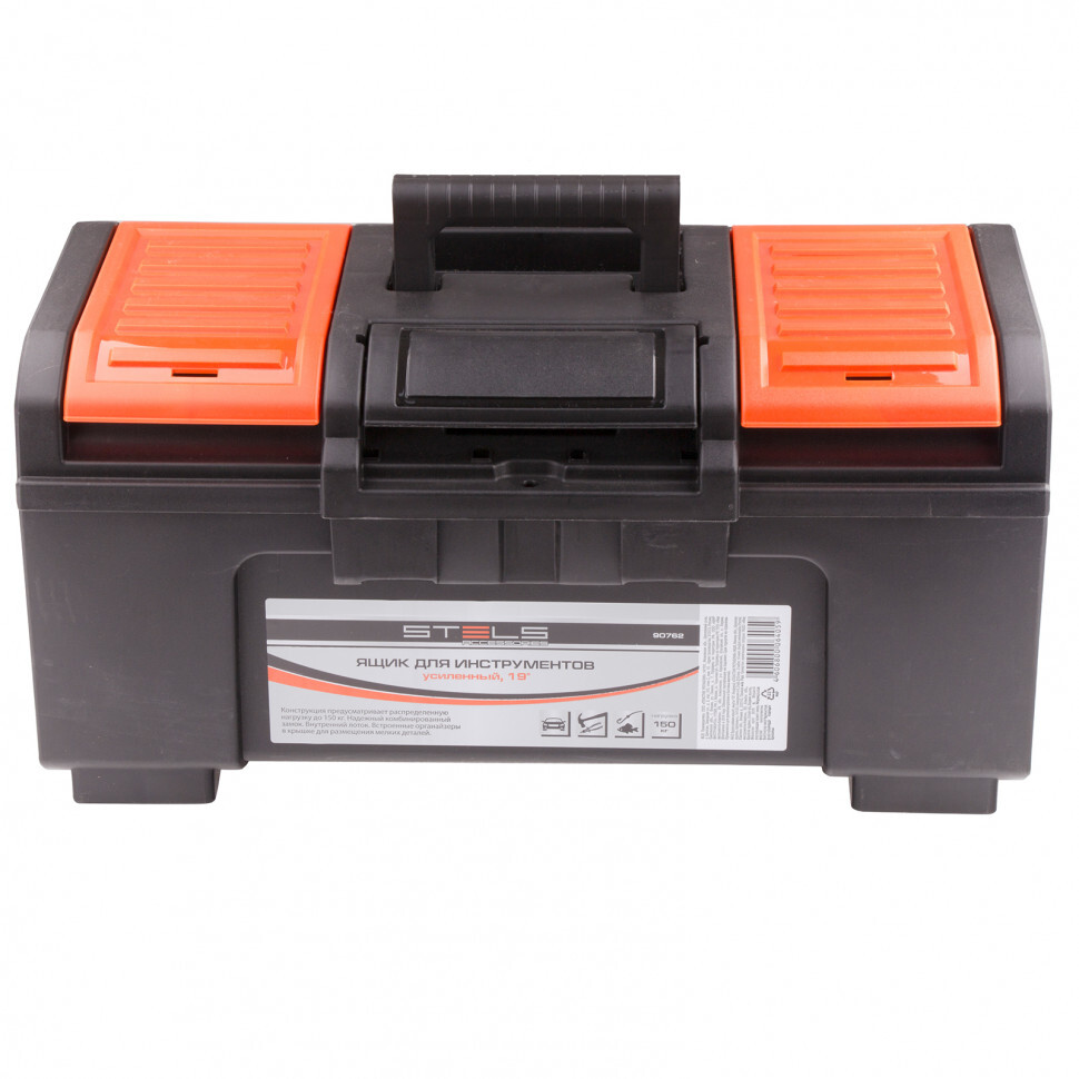 Ящик для инструментов Stels, Полипропилен