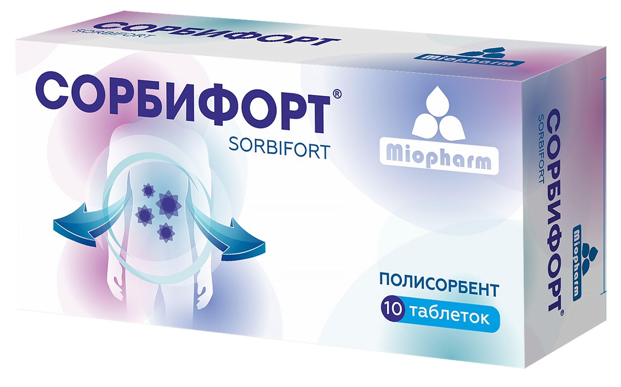 Сорбент двойного действия Сорбифорт №30. Полисобент от отравлений, от ...