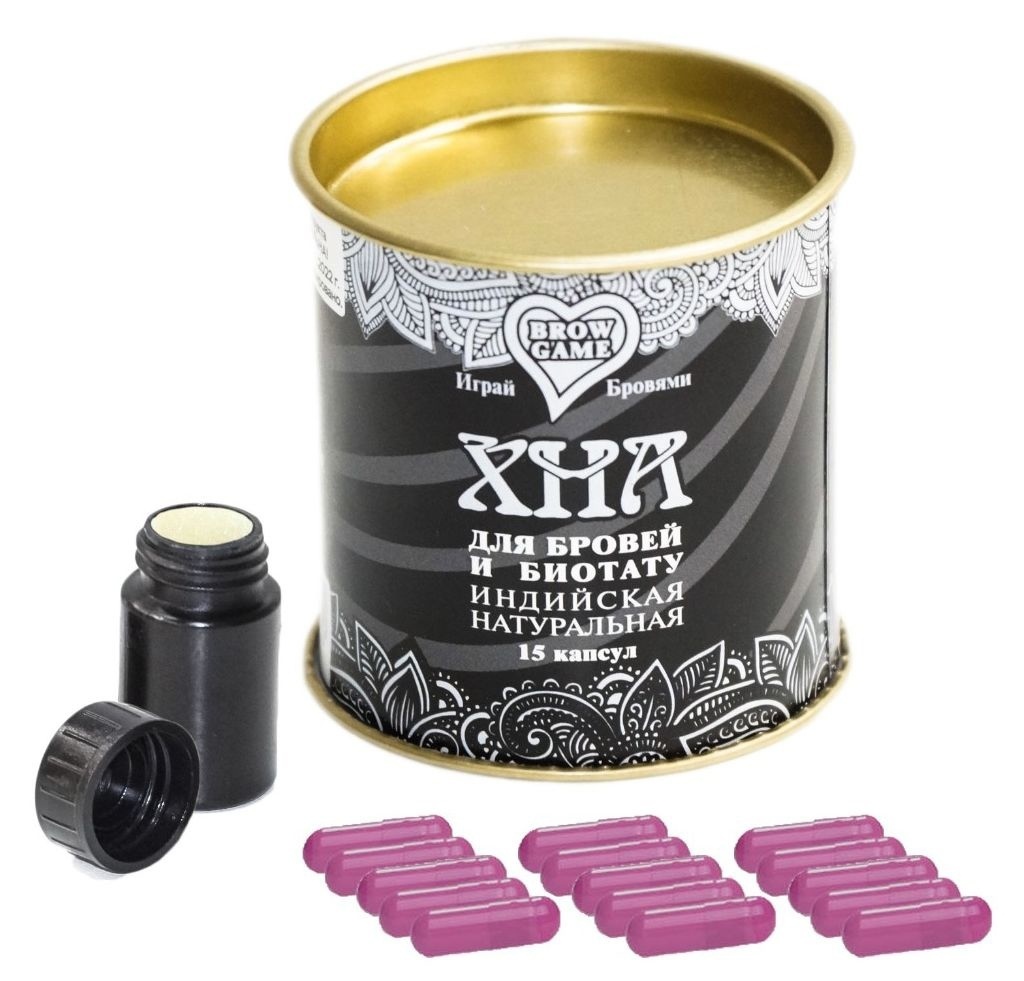Краска-хна для глаз BROW GAME 15 со стаканчиком для краски и маслом для ...