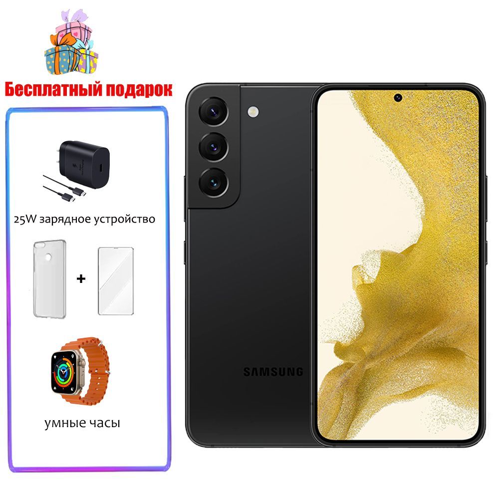 Galaxy S22 Plus – купить в интернет-магазине OZON по низкой цене