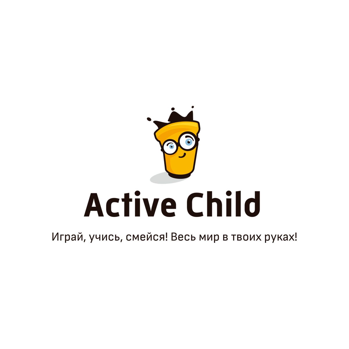 Active Child — купить товары Active Child в интернет-магазине OZON