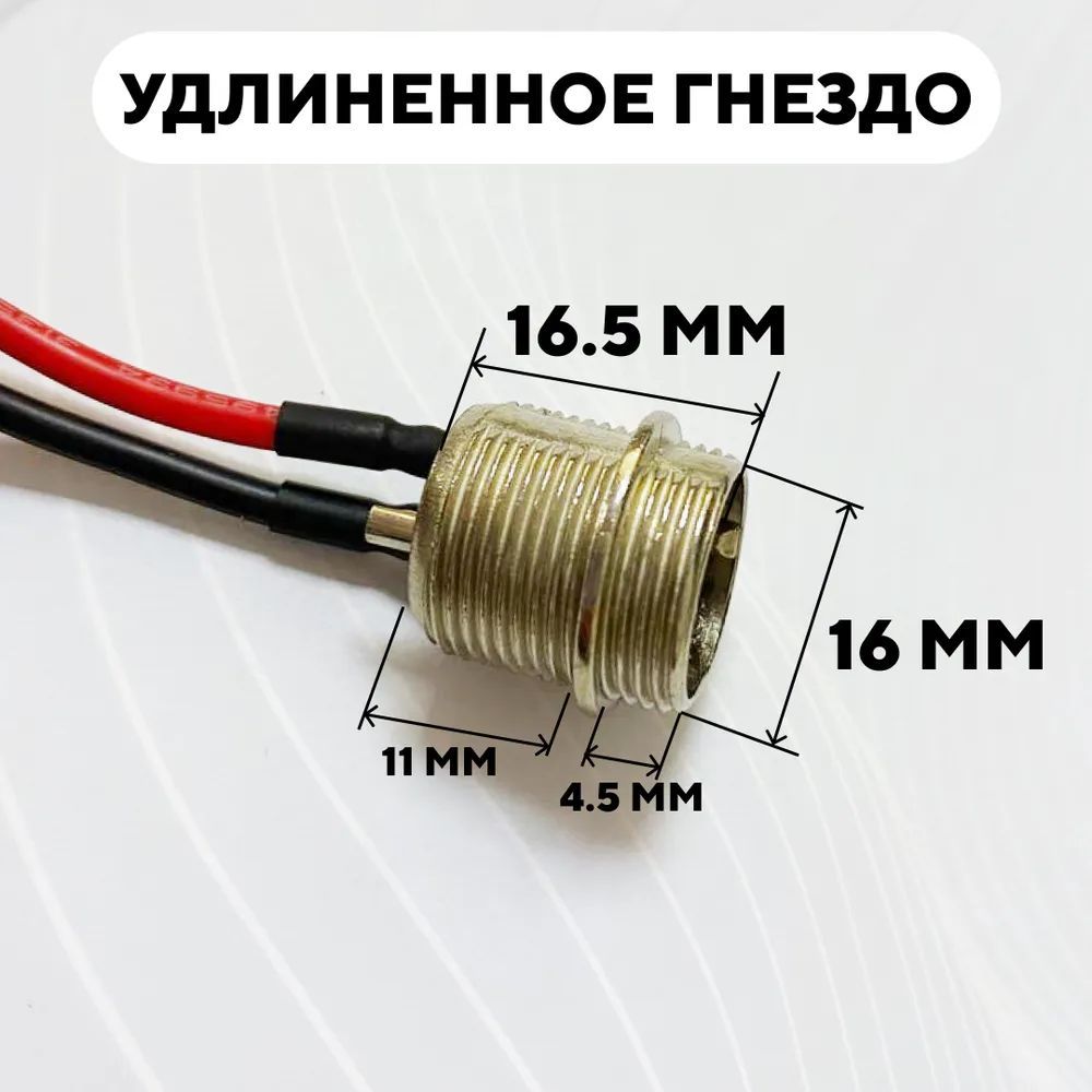 Аккумулятор Kugoo M4 – купить в интернет-магазине OZON по низкой цене