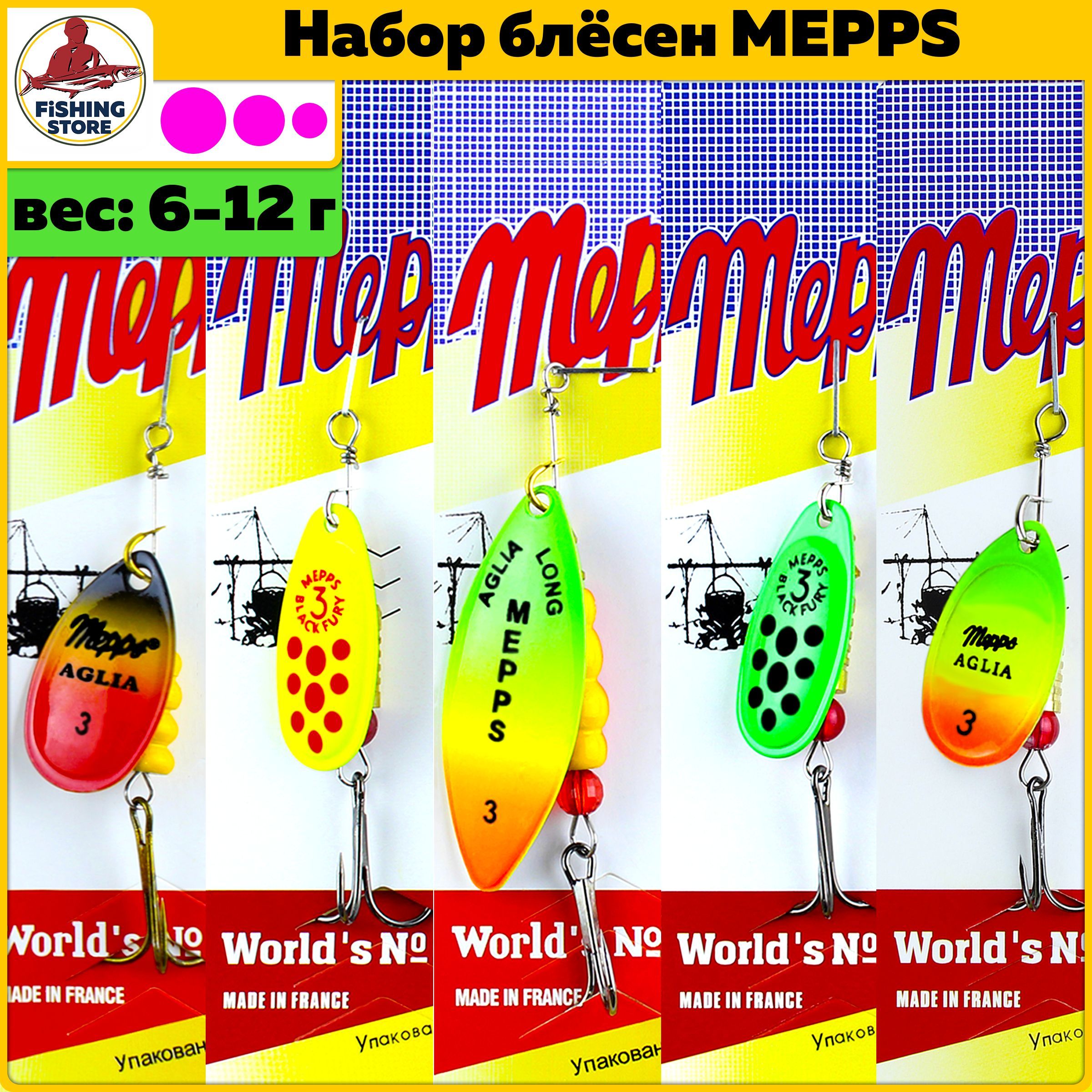 Мепс Блэк – купить в интернет-магазине OZON по низкой цене