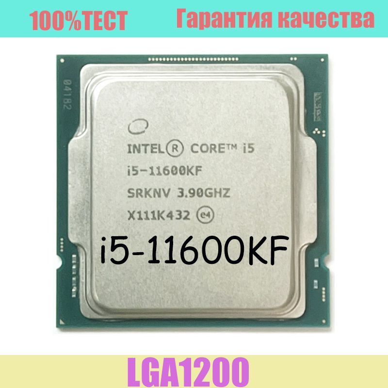 Intel Core I5 11600Kf – купить в интернет-магазине OZON по низкой цене