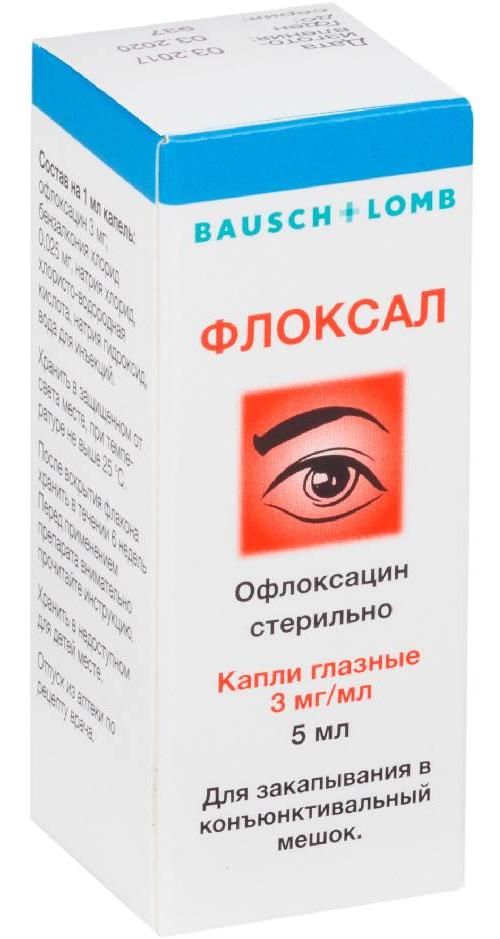 Флоксал, капли глазные 0.3%, 5 мл — купить в интернет-аптеке OZON ...