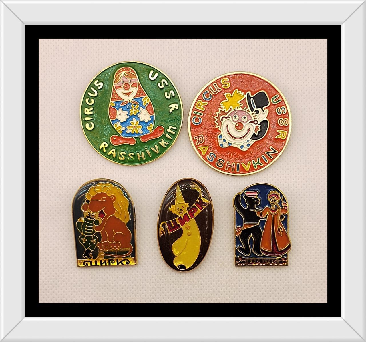 Значки Ссср Детские – купить в интернет-магазине OZON по низкой цене