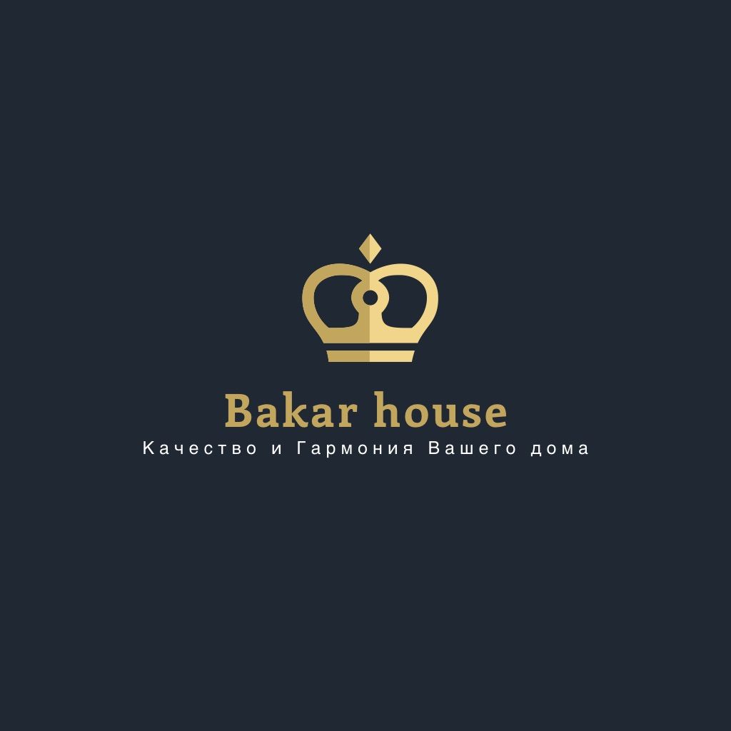 Bakar house — купить товары Bakar house в интернет-магазине OZON