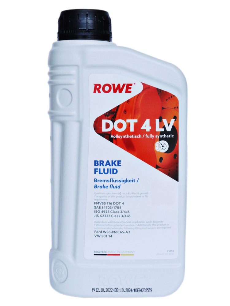 Жидкость тормозная ROWE HIGHTEC BRAKE FLUID DOT 4 LV DOT 4 - купить по доступной цене в интернет ...