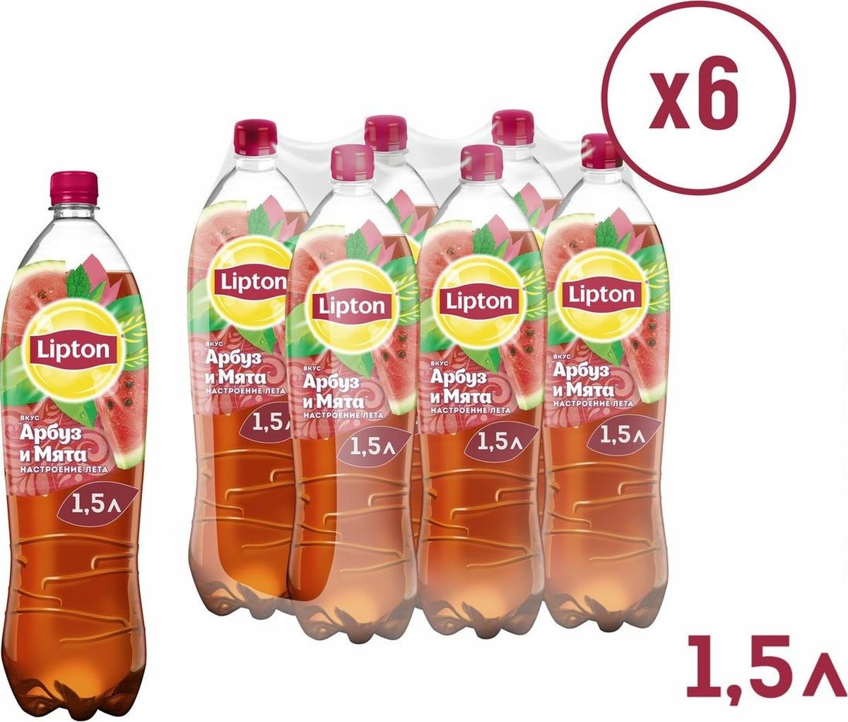 Холодный чай Lipton Арбуз Мята, 6 шт х 1,5 л — купить в интернет ...