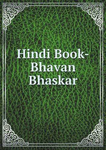 Hindi Book-Bhavan Bhaskar (Vastu Shastra) - купить с доставкой по ...