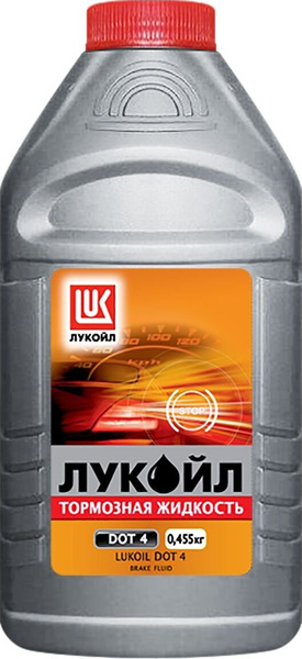 Жидкость тормозная ЛУКОЙЛ (LUKOIL) 1339420 DOT 4 - купить по доступной ...