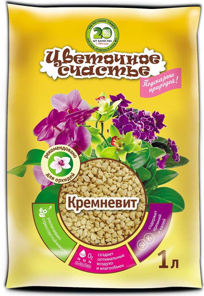 Цветочное счастье Удобрение - купить с доставкой по выгодным ценам в ...
