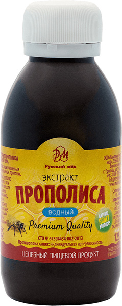 Водный экстракт прополиса 100мл / Русский мед / Медолюбов (Medolubov ...