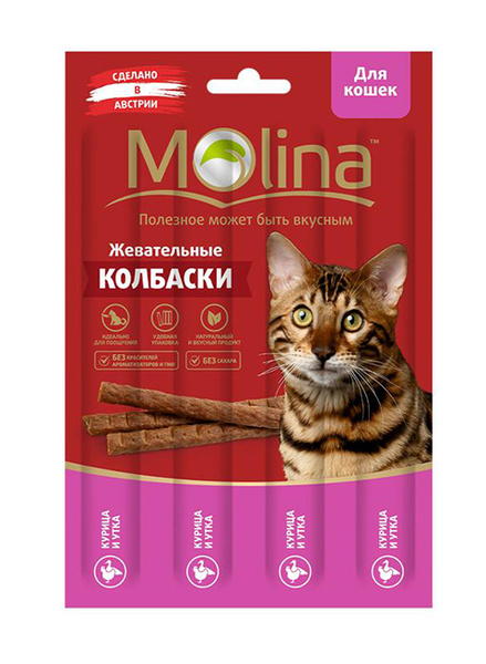 Лакомство MOLINA для кошек колбаски с курицей и уткой (20 гр) - купить ...