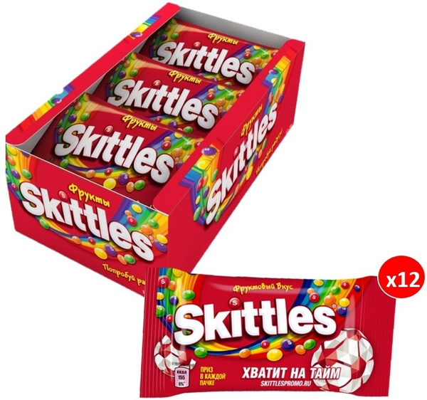 Драже Skittles Фрукты, в разноцветной глазури, 12 шт по 38 г - купить с ...