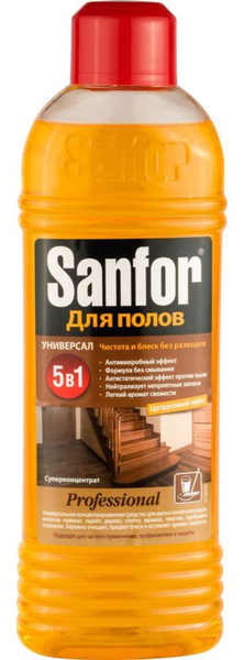 Sanfor Средство для мытья полов универсальное 5 в 1 Цитрусовый микс суперконцентрат, 920 г ...