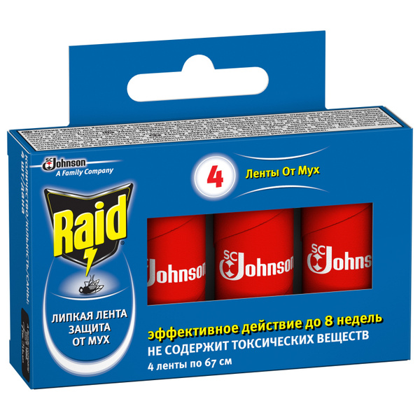 Raid Липкая лента от мух , 4 шт. - купить с доставкой по выгодным ценам в интернет-магазине OZON ...