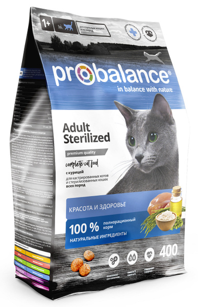 ProBalance Sterilized корм для стерилизованных кошек и кастрированных котов курица и рис, 400 г ...